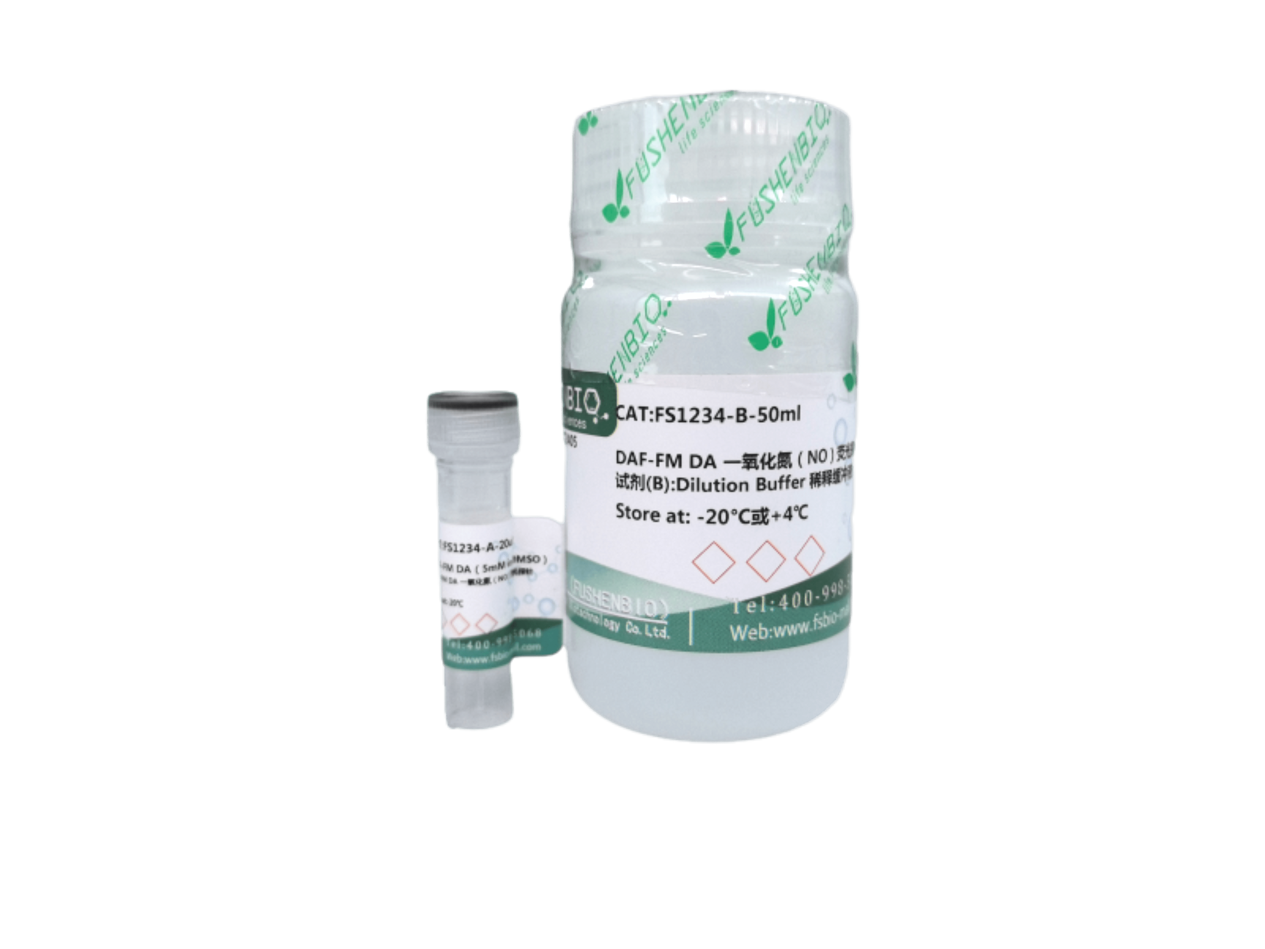 DAF-FM DA一氧化氮（NO）荧光探针（5mM in DMSO） - CAS:254109-22-3 - 上海复申生物科技有限公司官网